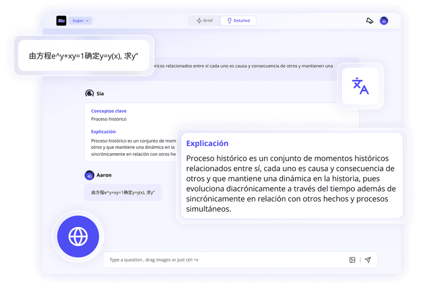 Asksia AI - Your Personal Tutor AI | Best Homework Helper!